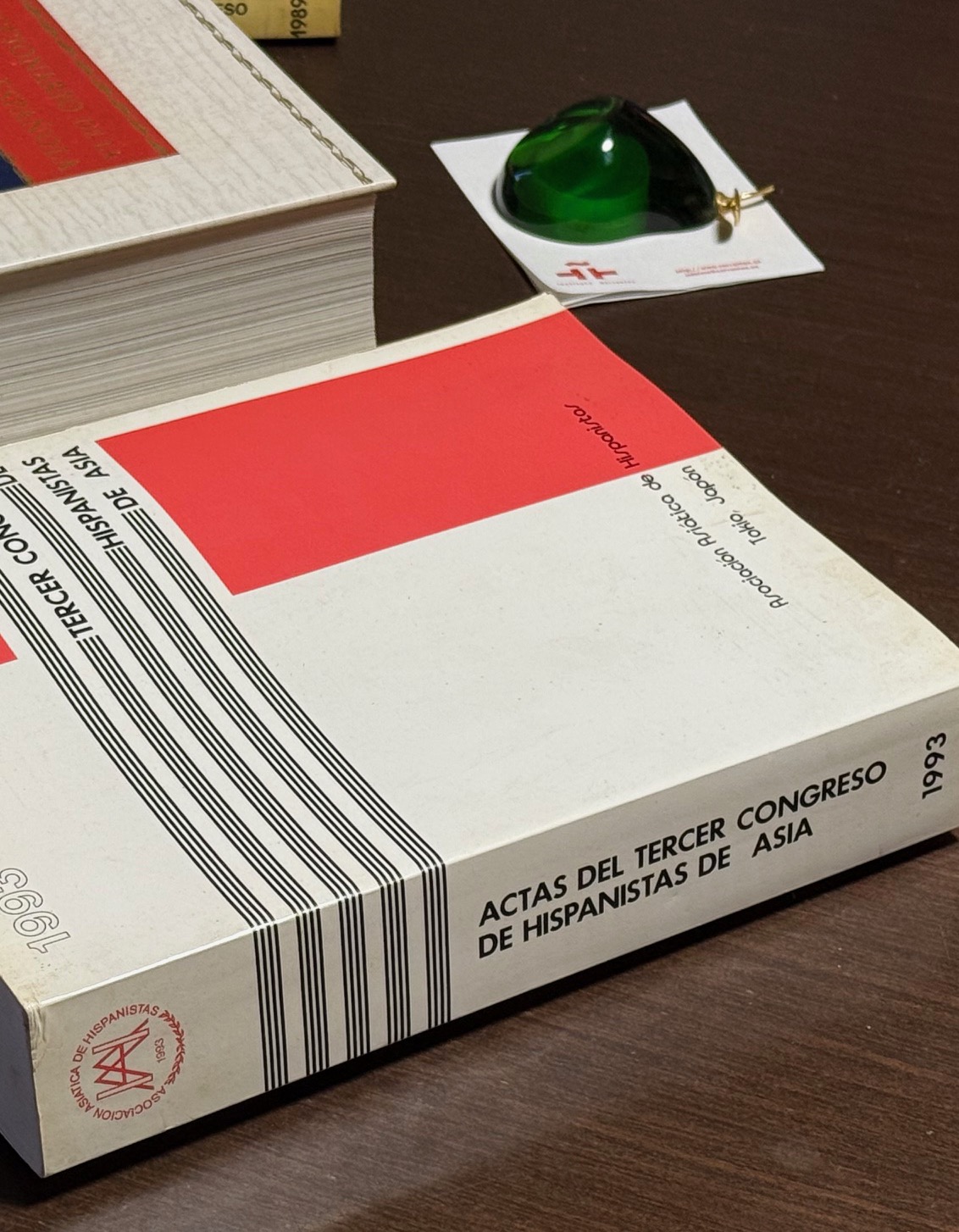 Portada de Actas (Incompletas)