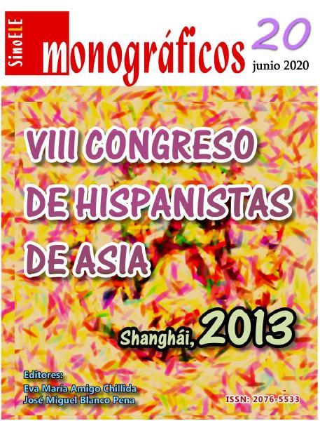 Portada de Actas (SinoELE)